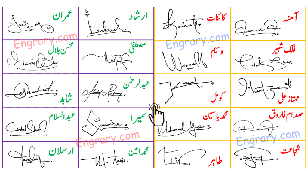 Mix Handwritten Signatures for Your Name • Engrary
