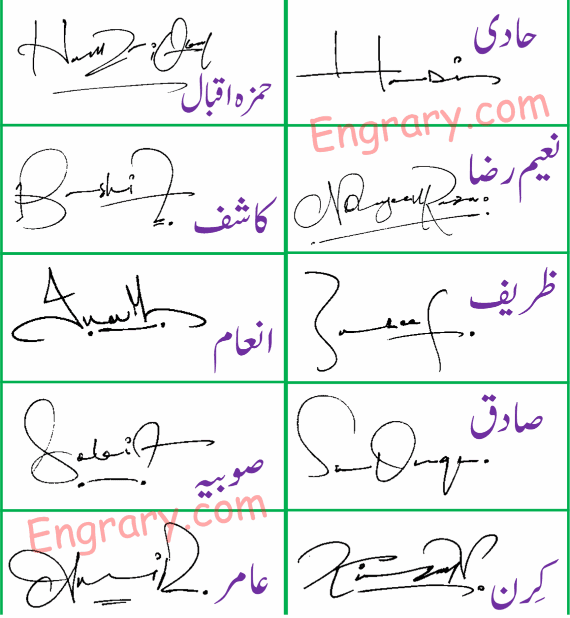 Mix Handwritten Signatures for Your Name • Engrary