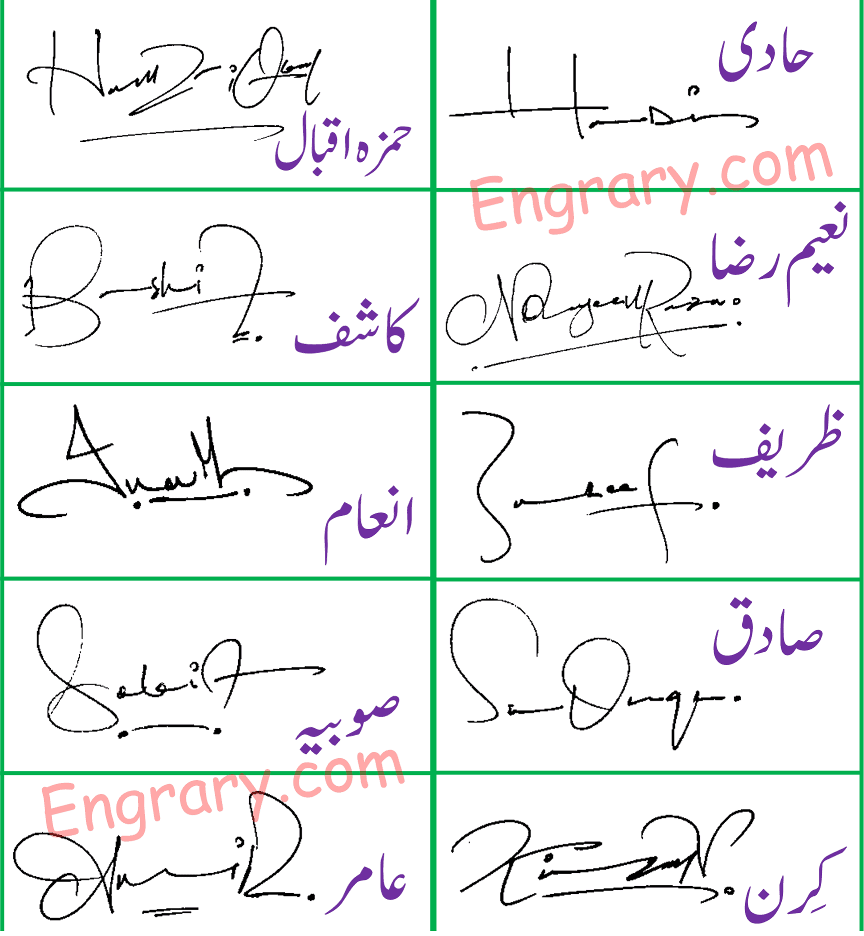 Mix Handwritten Signatures for Your Name • Engrary