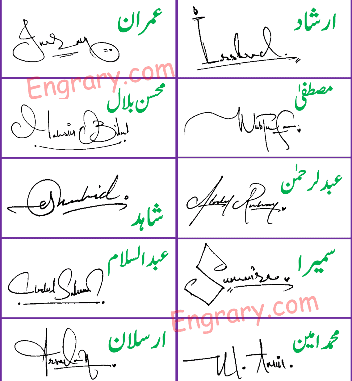 Mix Handwritten Signatures for Your Name • Engrary