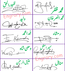 Mix Handwritten Signatures for Your Name • Engrary