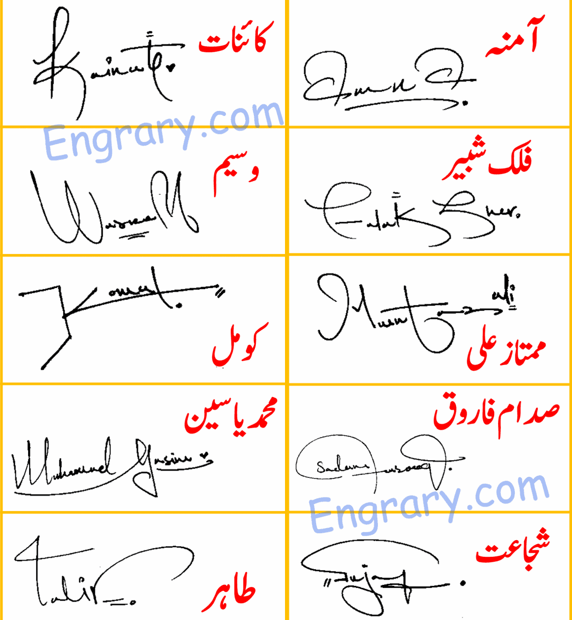 Mix Handwritten Signatures for Your Name • Engrary