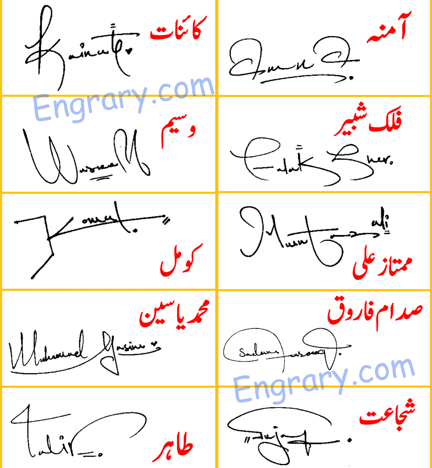 Mix Handwritten Signatures for Your Name • Engrary
