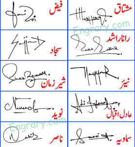 Handmade Signature Styles for Muslims Names • Engrary